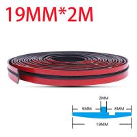 China Car Door Weatherstrip Front Rear Windshield Edge Sealing Strips Sticker Car Roof Protector Seal for sale
