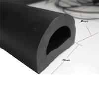 China D Rubber Fender Replacement Boat Fender Cover Plastic Wharf Bumper boat fender rubber seal strip Silicone PVC Extrusion for sale
