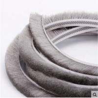 China 300% Elongation At Break EPDM D Seal For Durable Sealing Solutions for sale