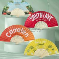 China Custom Logo Traditional Chinese Folding Hand Fan 21cm x 38cm Bamboo Silk Cloth for Wedding Souvenirs for sale