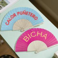 China Custom 23cm Wooden Hand Folding Fan with 42cm Width and 50g Weight for Weddings and Events for sale