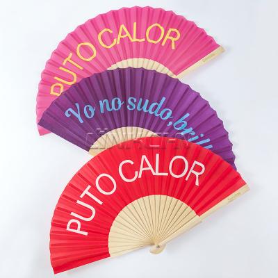 China 23cm Bamboo Frame Handheld Wooden Fabric Fan with Custom Logo Printing - 50g Lightweight Wedding Favors Bulk Wholesale for sale