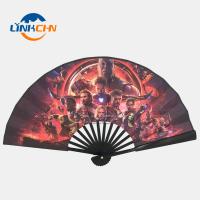 China Custom Double-Sided Printed Folding Fan 23-33cm Size Options 50-90g Weight for Promotional Events for sale