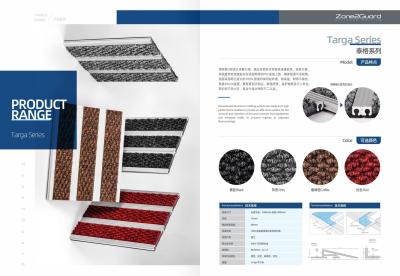 China 2mm To 5mm Non Slip Heavy Duty Entrance Carpet Double Wiper for sale