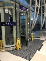 China 2000mm 2500mm Quick Drying Luxury Entrance Matting for sale