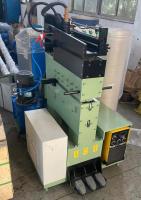 China IBC Tube Milling Machine Composition For P-Tube And Round Tube for sale