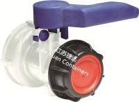 China IBC Tote Tube and Accessories for sale