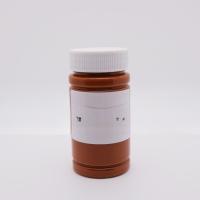 China Eyebrow Semi-Permanent Makeup Pigment Eyeliner Lip Tattoo Ink Nano High Concentration Raw Material for sale