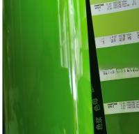 China Customization Epoxy Resin Pigment Paste For Boat Paint Rubber & Plastic Coating for sale