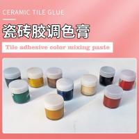 China Multiple Color Epoxy Resin Colour Pigment For Colorful Tiles Marbles for sale