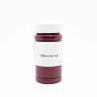 China Low Price Oily Polyurethane Pigment Paste Color Paste High Temperature Resistant Suitable for PU Elastomer Coloring for sale