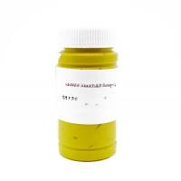 China High Concentration Polyurethane Resin Pigment Oil Based For PU Roller for sale
