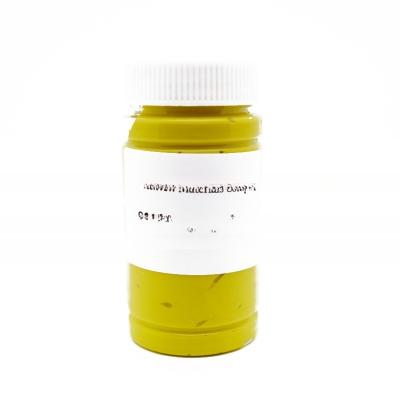 China High Concentration Polyurethane Resin Pigment Oil Based For PU Roller for sale