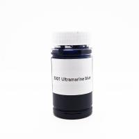 China Multipurpose Polyurethane Resin Pigment Color Paste Environmental Friendly for sale