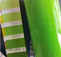 China Customization Liquid Color Pigment Oily Fat Free Nano Color Paste Heat Resistance for sale