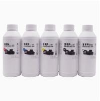 China Excellent Color Brightness DTF Pigment Ink DTF Printing Ink For Epson Printers for sale