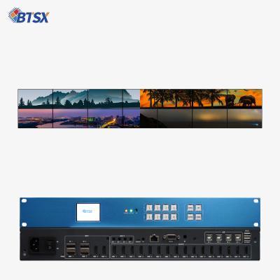 China Broadcast Studios Video Wall Controller Package Includes HDMI/DP Cable and More for sale