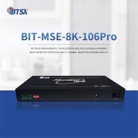 China 12V5A Interactive Video Wall Controller with Compact Package Size 360mm×215mm×70mm for sale