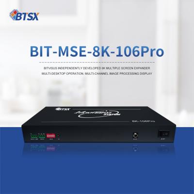 China 12V5A Interactive Video Wall Controller with Compact Package Size 360mm×215mm×70mm for sale