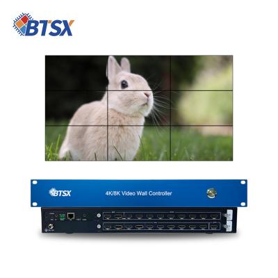 China Power Supply DC 12V5A Video Wall Controller with Advanced Splicing Multi-Screen Modes and 2× HDMI 2.0 Input Interfaces for sale