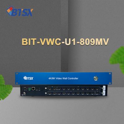 China 2x2 3x2 Video Wall Matrix Controller 4K60 8 in 9 Out Video Wall Controller Rs232 HDMI/DP Network Web Control for sale