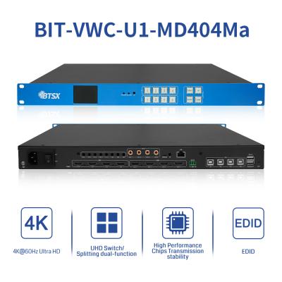 China Compact 4 In 4 Out Video Wall Controller for Professional AV Seamless Multi-Screen Setups for sale