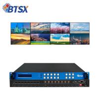 China TCP/IP Control Video Wall Processor with 8 Input Ports and Professional Display for sale