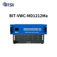 China Optimize Your Display with Key Pad Control Video Wall Controller and 4096x2160P60 Resolution for sale