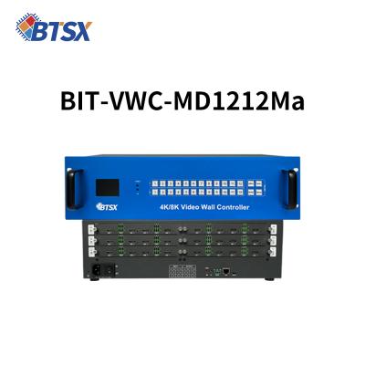 China Optimize Your Display with Key Pad Control Video Wall Controller and 4096x2160P60 Resolution for sale