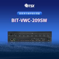 China Bitvisus Professional Video Splicing Processor Supports 9-screen Splicing BIT-VWC-209SW for sale