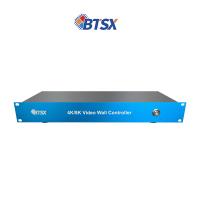 China 8K60 Video Wall Controller with FPGA Chip for 15-Screen Splicing and Seamless Multi-Screen Display for sale