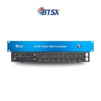 China 8K60 Video Wall Controller with FPGA Chip for 15-Screen Splicing and Seamless Multi-Screen Display for sale