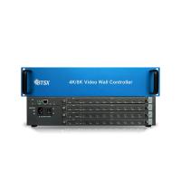 China 3.5MM Audio Separation Video Wall Controller Supporting Max Input Resolution 7680×4320 60Hz 2×2 Mode Custom Resolution Support for sale