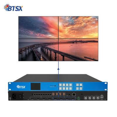 China 4K60 Video Wall Controller with Seamless Splicing and 4 Inputs 4 Outputs HDMI Video Wall Processor for sale