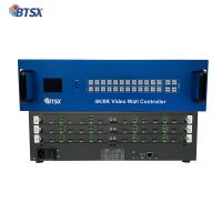 China Industrial 12x12 HDMI Matrix Splicer with 600MHz Pixel Clock and FPGA Chip for Critical Display Environments for sale