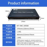 China Bitvisus Video Wall Controller with 2X4K60 Input 9X1080P Output FPGA Real-Time Hardware for Seamless Multi-Screen Display for sale