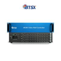 China 8K60 Video Wall Processor with 4-way 4K60 Input and 36-way HDMI Output for Multi-Screen Display for sale