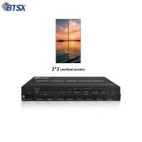 China 4K60 Video Wall Controller with 1 into 6 Out HDMI Video Processor and Low Power Conduction Cooling for sale