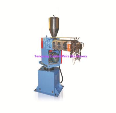 China horizontal color injection&extrusion machine for sale