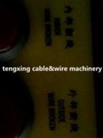 China power insulation cable wire extrusion production line for sale