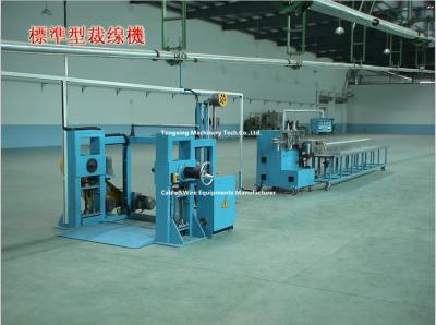 China linkage type cutting machine for cable wire for sale