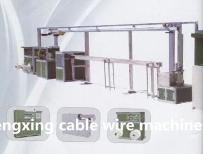 China PVC cable wire extruder machine for lighting,lamp,electric appliance etc. for sale