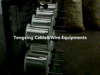 China China good quality Φ500 double twisting machine exporter for copper wire for sale