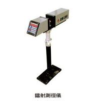 China good quality FRLS,FR power cable wire extruding machine production line China factory for sale