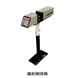 China good quality FRLS,FR power cable wire extruding machine production line China factory for sale