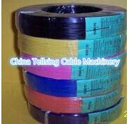 China top quality insulated conductor cable extruding machine line maker China factory tellsing for sale