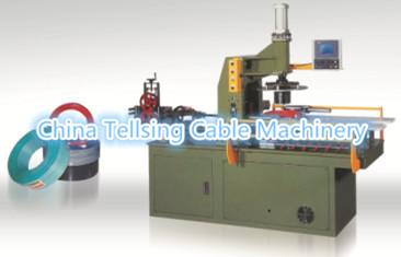 China good quality PVC power cable wire extrusion machine line China plant Tellsing for light for sale