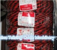 China top quality insulated conductor cable extruding machine line maker China factory tellsing for sale