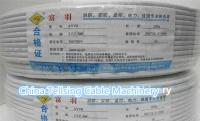 China top quality insulated conductor cable extruding machine line maker China factory tellsing for sale