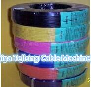 China top quality insulated conductor cable wire extrusion machine line China supplier tellsing for sale